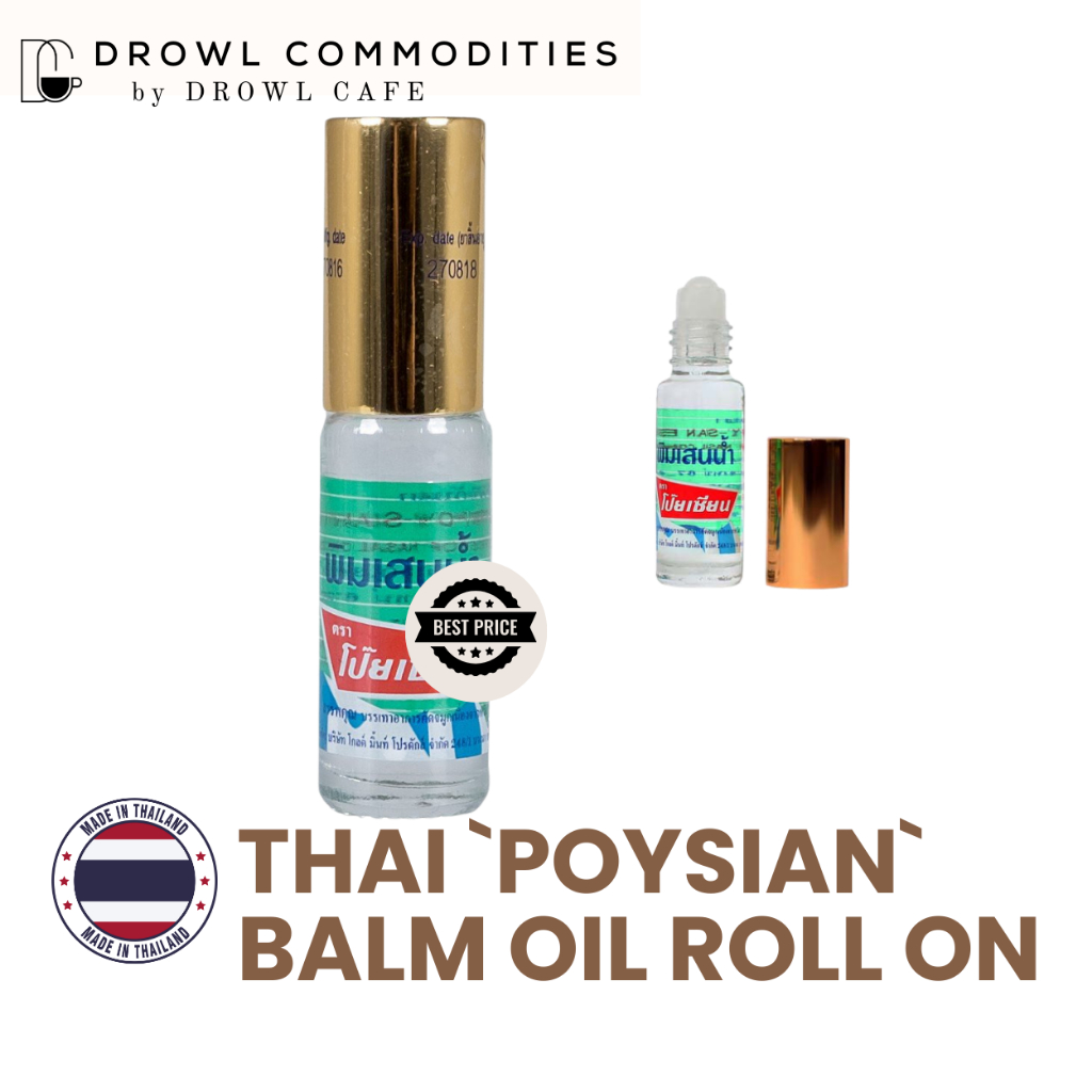 Thailand ~Poysian~ Balm Oil (Rollon) 5cc | Shopee Philippines