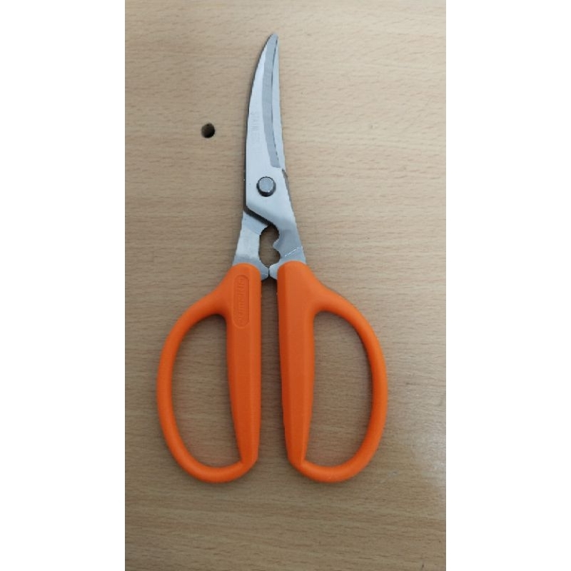 Pumpkin Kitchen Scissors (PM29521) | Shopee Philippines