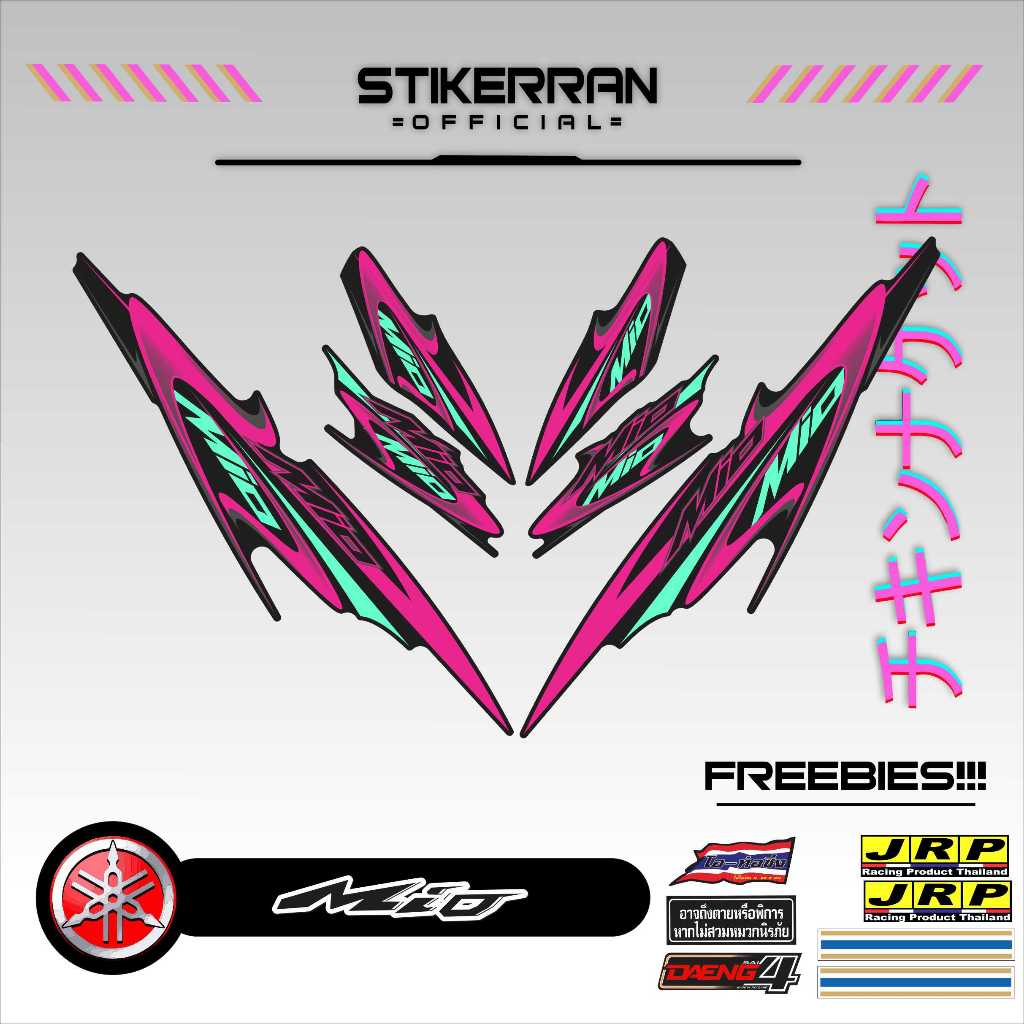 YAMAHA MIO SPORTY/MIO 1 INDO CONCEPT A34 DESIGN DECALS | Shopee Philippines