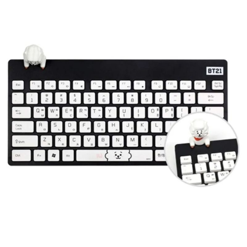 BT21 Figure Wireless Keyboard by Royche (White(RJ)) | Shopee Philippines