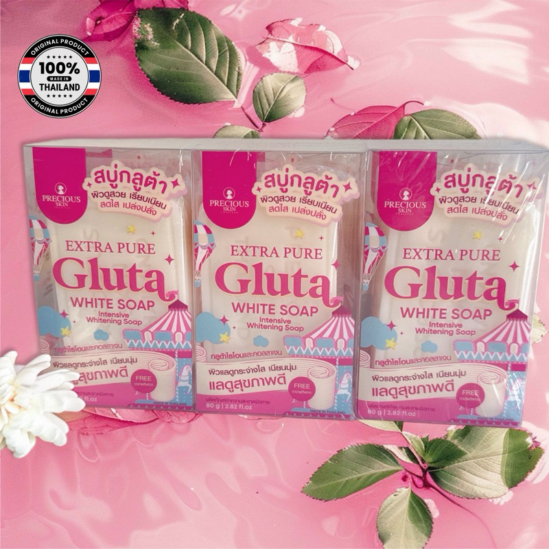 EXTRA PURE GLUTA WHITE SOAP with free mesh 80g authentic from Thailand ...