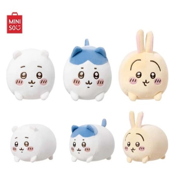 MINISO Chiikawa Collection Stacking Plush Toy | Shopee Philippines