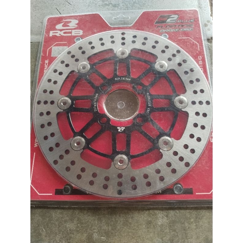 RCB FLOATING DISC RS SERIES FRONT FOR SNIPER 135/MiO 4 Holes(267mm ...