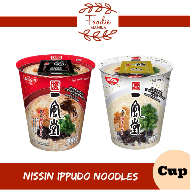 Nissin Ippudo Akamaru Tonkotsu Cup Noodles [Foodie Manila] | Shopee ...