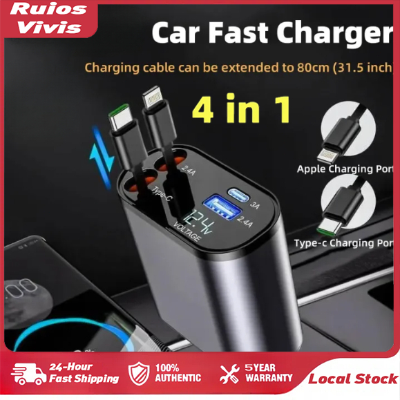4 in 1 120W Fast Charger for Car Multi Retractable with Wire Convenient ...