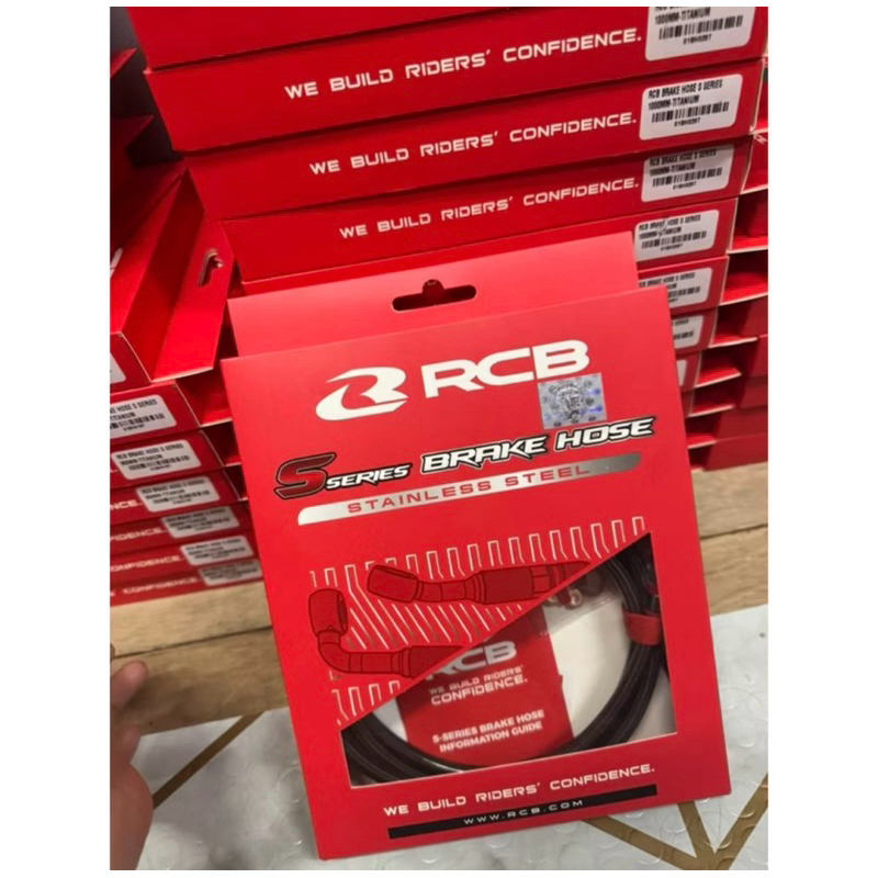 RCB S SERIES BRAKE HOSE UNIVESAL (disc calipher braided hose) 480mm ...