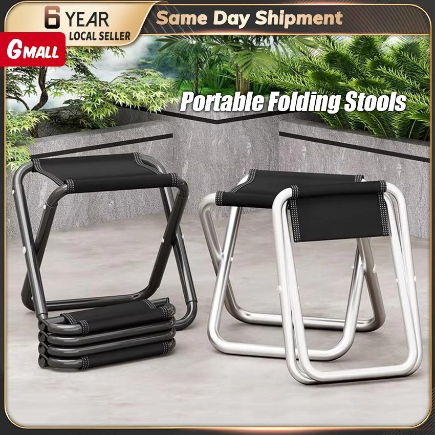 【Fast Delivery】Portable Ultralight Foldable Stool Stainless Steel ...