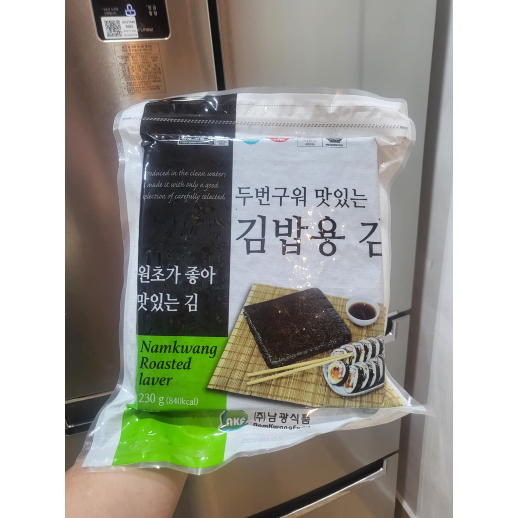 Namkwang kimbap kim100sheets / Haenong kimbap kim 100sheets roasted ...