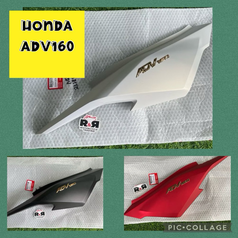 Honda ADV160 Body Side Cover Genuine Parts | Shopee Philippines