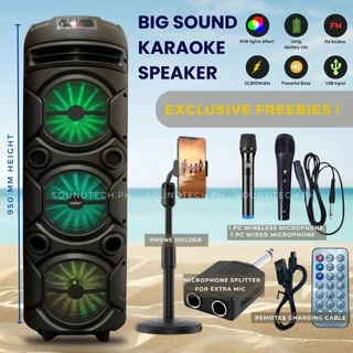 videoke - Best Prices and Online Promos - Oct 2025 | Shopee Philippines