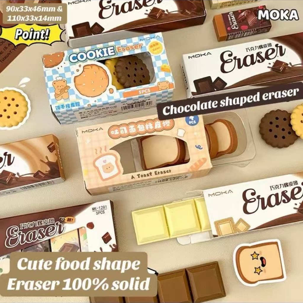 Cartoon Fun Eraser Set – Chocolate & Toast Edition eraser | Shopee ...