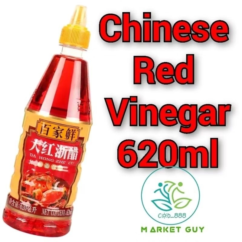 Chinese Red Vinegar 610ml | Shopee Philippines