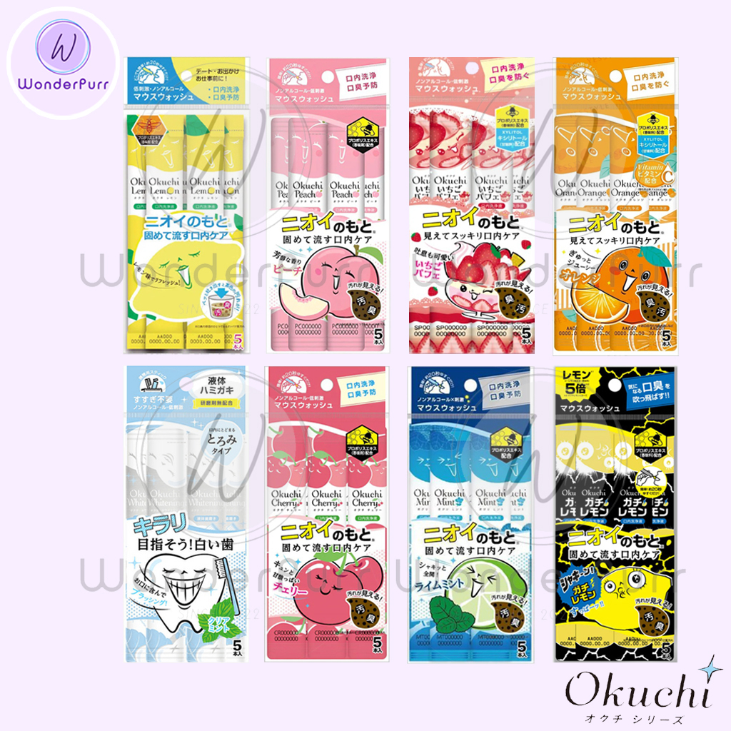 Okuchi Mouthwash Bittato Japan (11ml x 5 Sticks per Pack)🇯🇵AUTHENTIC from Japan | Shopee Philippines