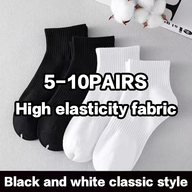 5-10 Pairs socks medyas for man socks for men basketball socks plain ...