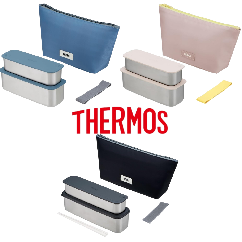 Thermos Lunch Box 2 Tier Slim Fresh Lunch Box 635ml Yellow Pink DSA ...