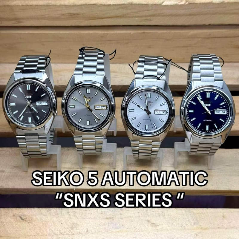 SEIKO CLASSIC SNXS SERIES | Shopee Philippines