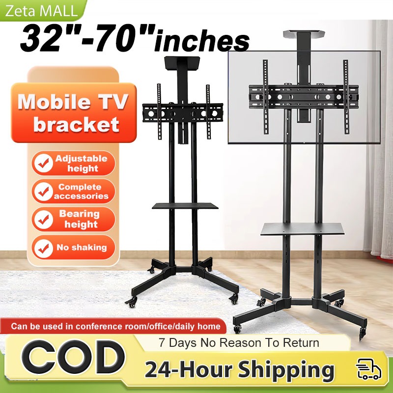 EXPOSE 32“-90” TV Stand Movable TV Rack Stand with Wheels Mobile TV ...