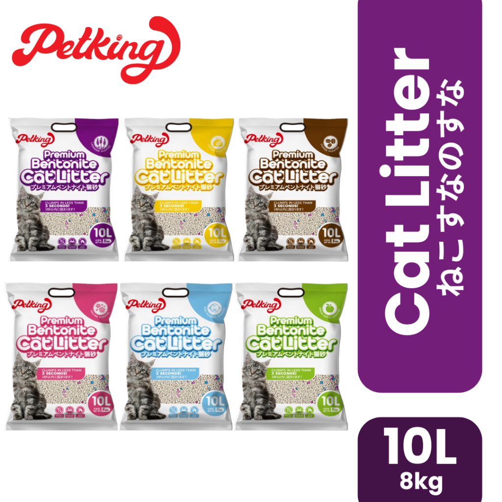 PETKING Premium Bentonite Cat Litter (10L) | Shopee Philippines