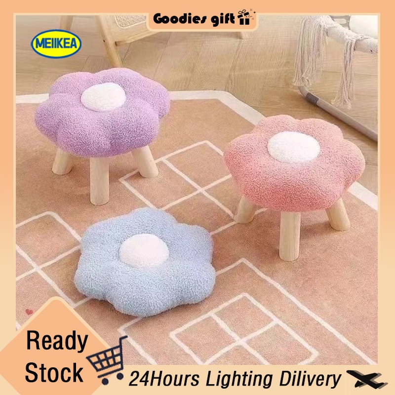 Flower Stool Small Stool Small Round Stool Sun Flower Stool Children ...