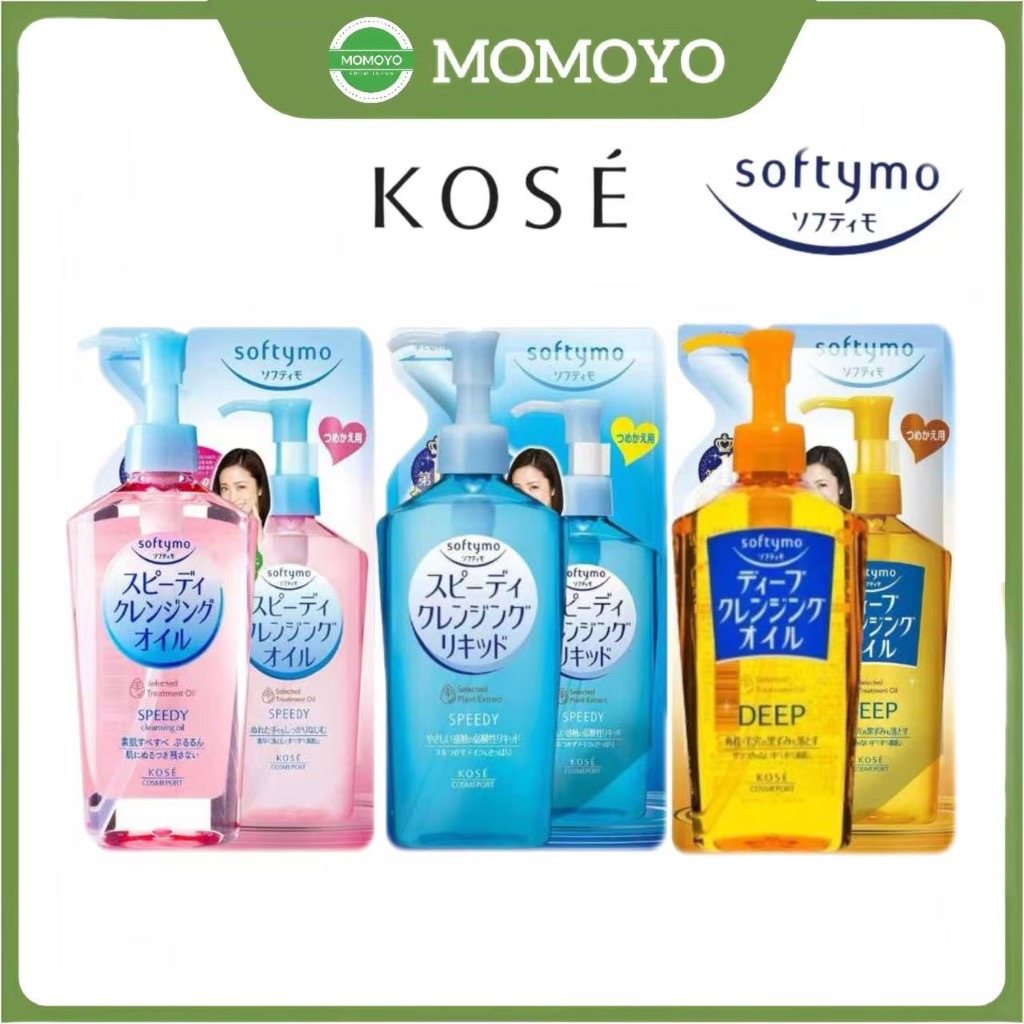 Kose Softymo Cleansing Oil 230ml Japan | Shopee Philippines