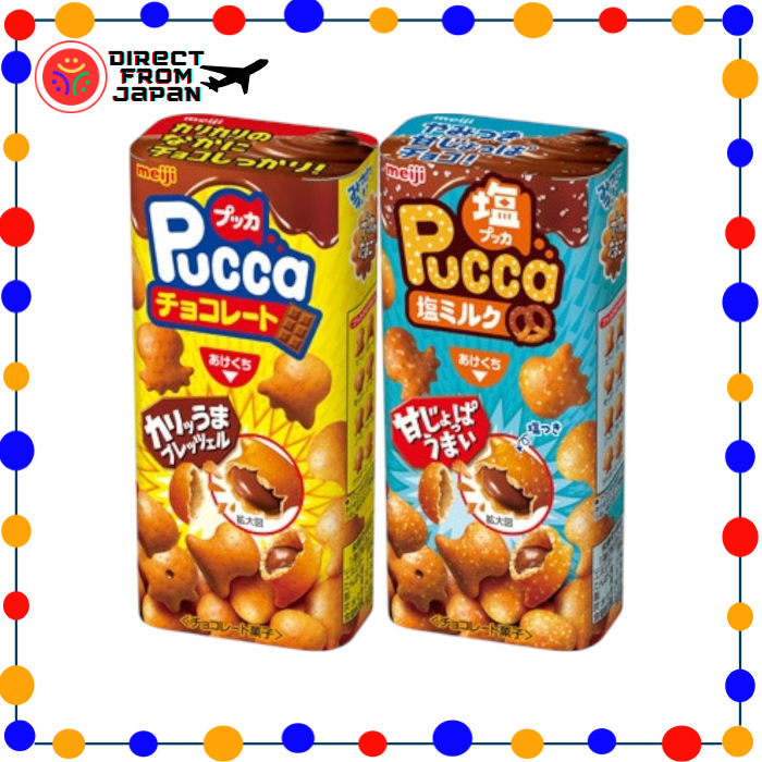 Meiji Pucca Chocolate 39g/Salt Milk 39g 【Direct from Japan】 | Shopee ...