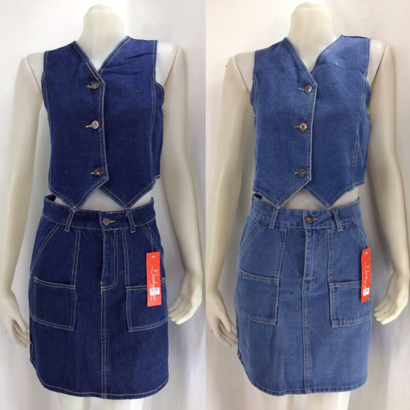 sanyan s3 Bangkok Terno Denim Vest And Denim Skirt 2 in 1 Set ...