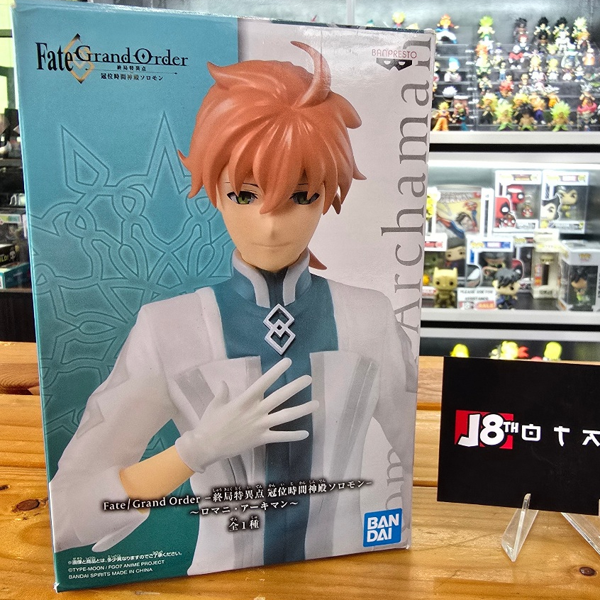 Banpresto DXF Figure - Fate Grand Order Romani Archaman | Shopee ...