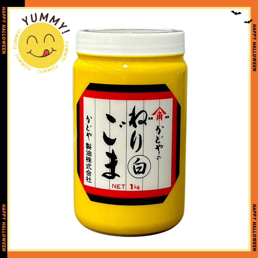 Authentic Japan Kadoya Nerigoma Sesame White Paste - 1kg | Shopee ...