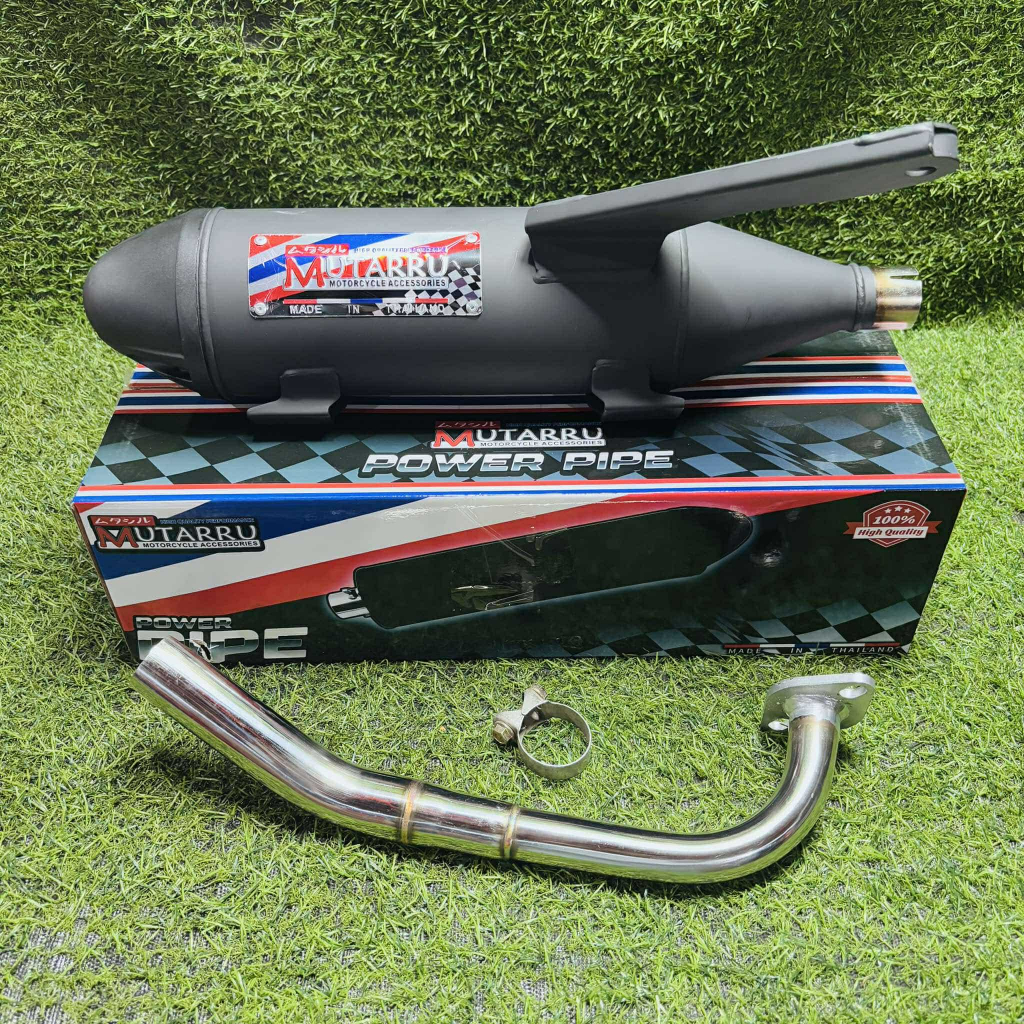 MUTARRU POWER PIPE FOR NMAX 2020 | Shopee Philippines