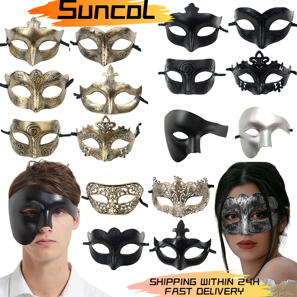 Retro Party Mask Masquerade Mask For Male Female Sexy Lady Venetian ...