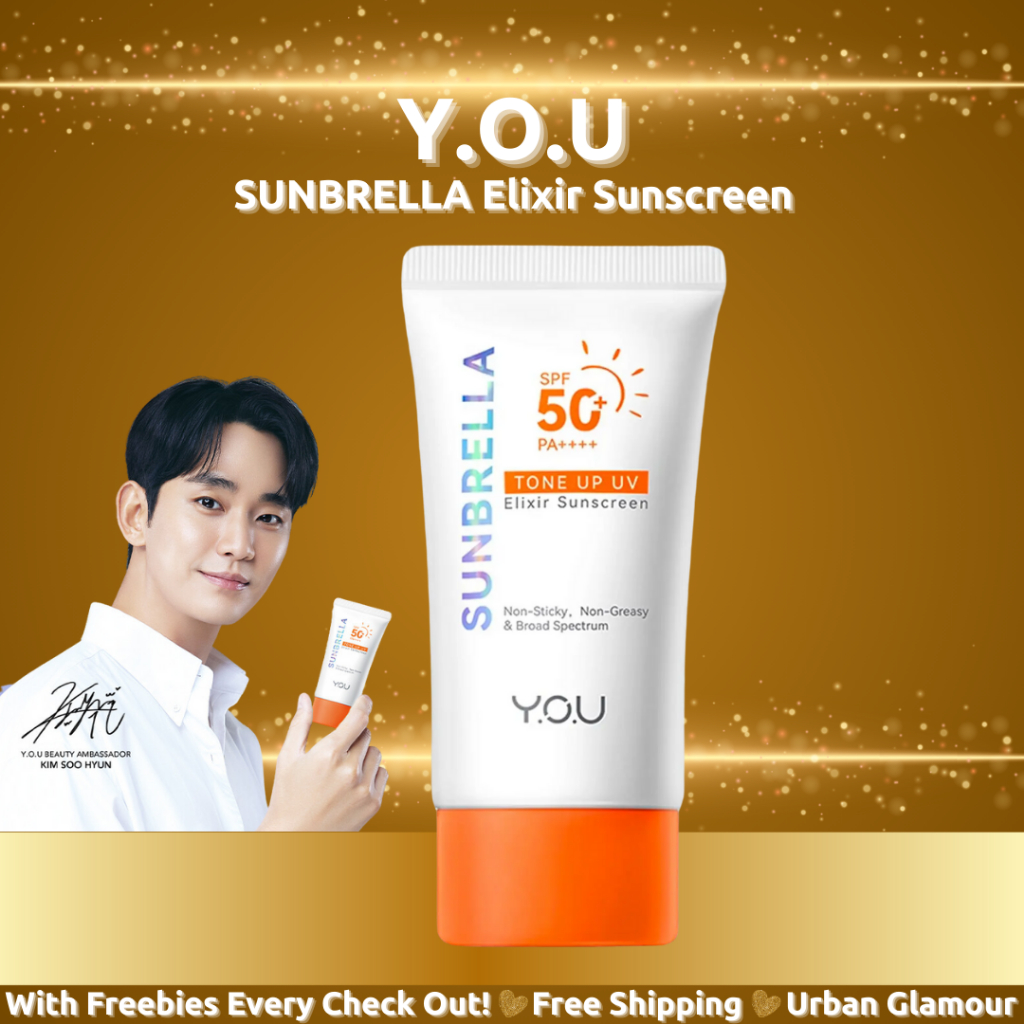 Y.O.U Sunbrella Tone Up UV Elixir Sunscreen SPF 50+ PA++++ 40ml｜Instant ...