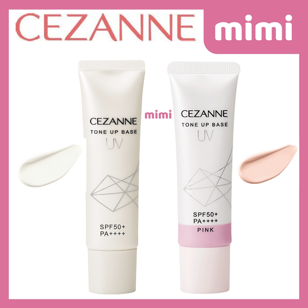 CEZANNE UV Tone up Base SPF50+/PA++++ 30g | Shopee Philippines