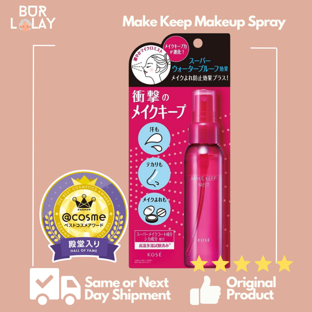 Make Keep Mist Ex Makeup Setting Finishing Spray Kose Waterproof Sweat Sebum Proof Direct from ...