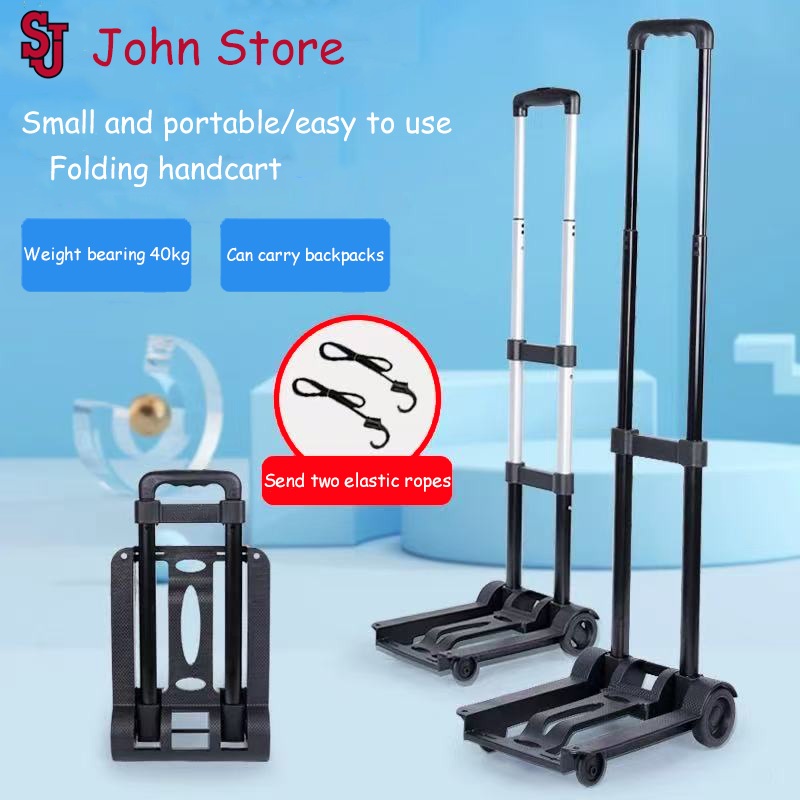 【SJ】Folding Hand Truck Heavy Duty Trolley 4 Wheels Rotate Portable Fold ...