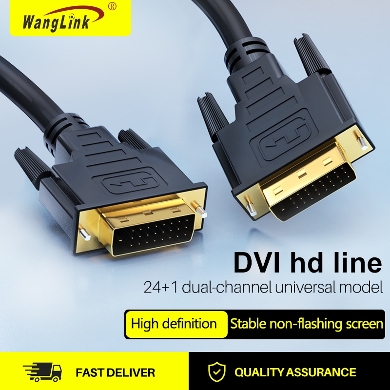 WangLink DVI 4K High-Definition Connection Cable DVI 24+1 Dual Channel ...