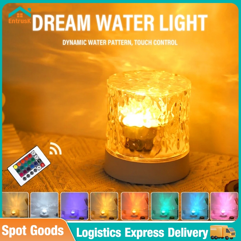 LED Rotating Ripple Light Colorful Ambient Gift Lamp Adjustable Bedroom ...