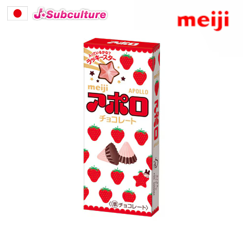 Meiji Apollo Strawberry Chocolate 46 g [Direct From Japan] | Shopee ...
