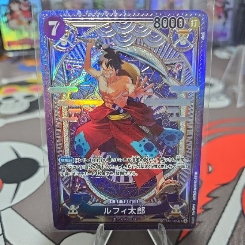 Luffy-Tarou ST18-005 SR SP A Fist of Divine Speed ONE PIECE Card Japanese NM | Shopee Philippines