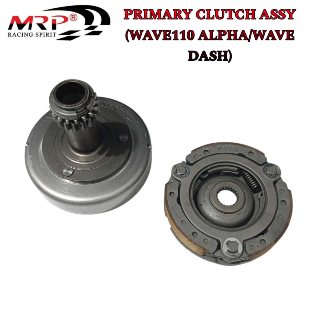 MRP PRIMARY CLUTCH ASSY WAVE110 ALPHA/WAVE DASH | Shopee Philippines