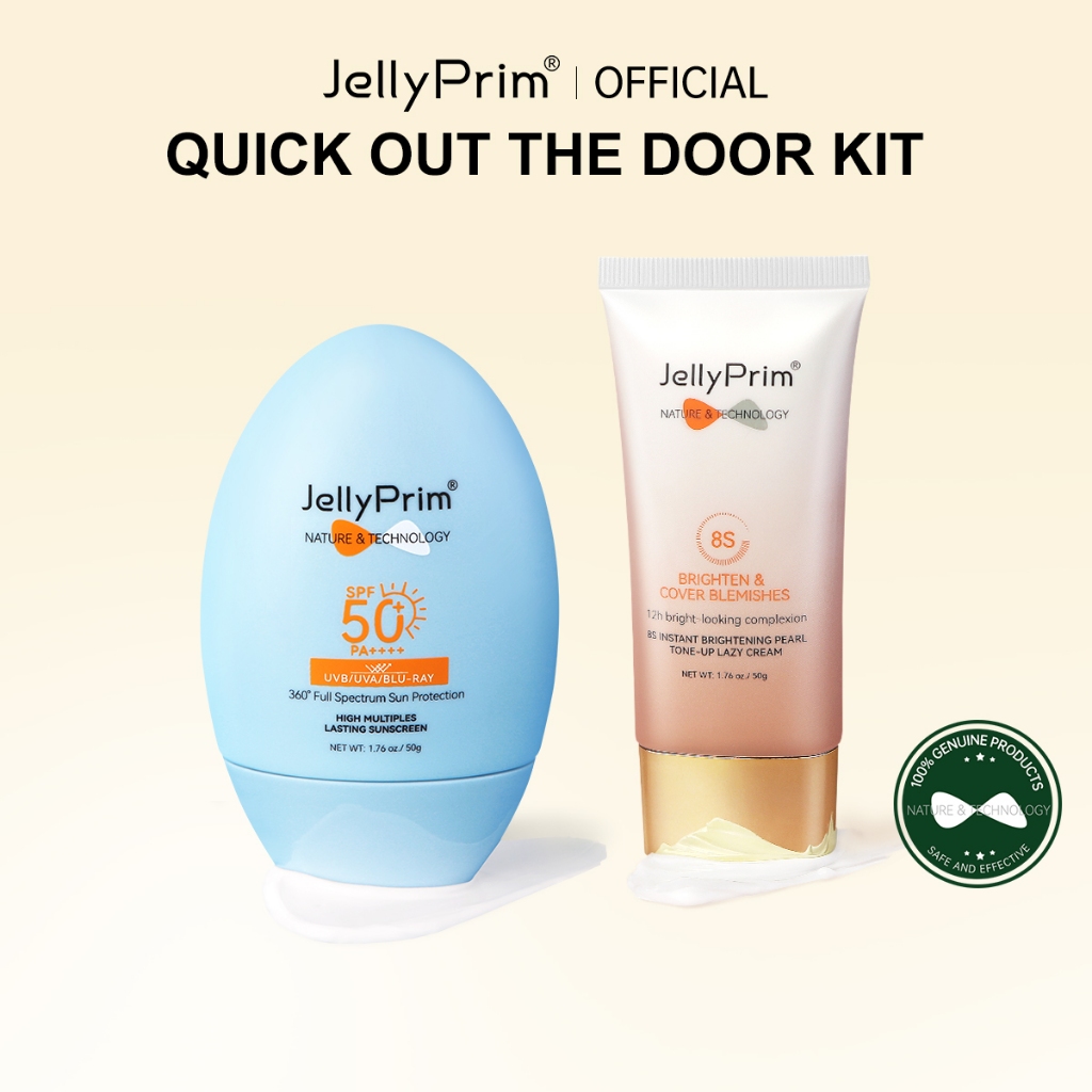 JellyPrim 8s Instant Brightening Whitening Lazy Cream+Suncreen SPF50 ...