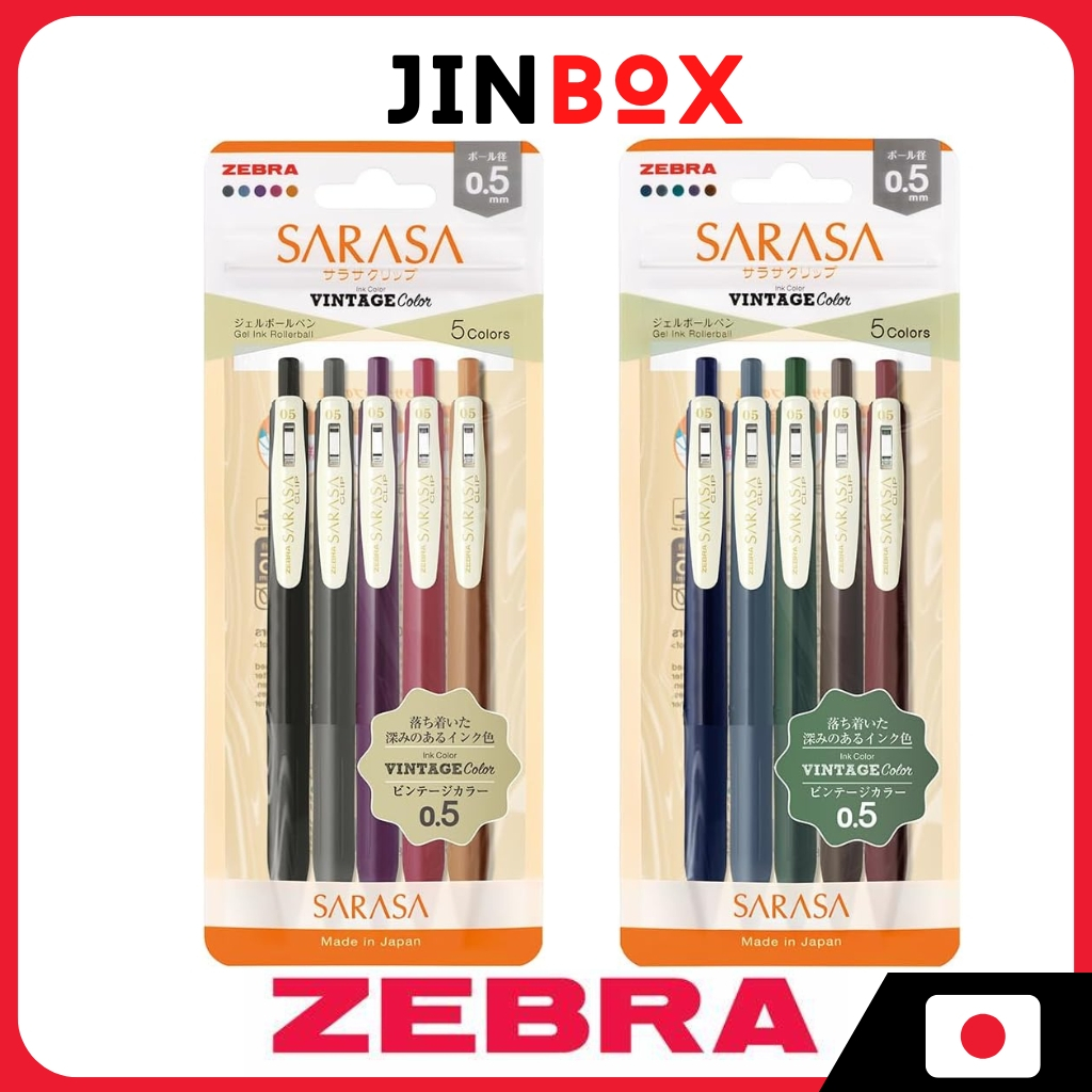 ZEBRA Gel Ballpoint Pen Sarasa Clip 0.5mm Vintage Color 5 Color Set N (JJ15-5C-VI-N/ JJ15-5C-VI2 ...