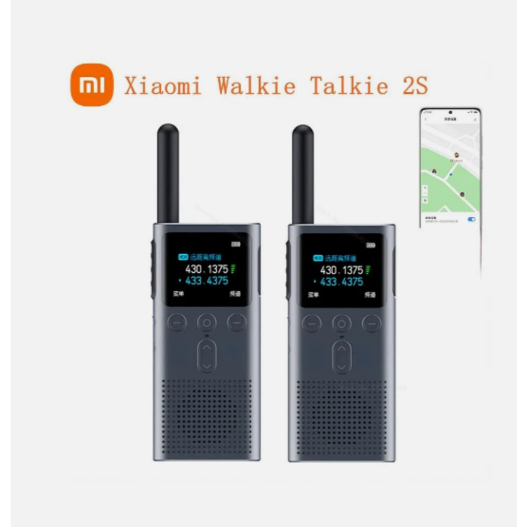 Xiaomi Mijia Walkie Talkie 2S With FM Radio Speaker Blutooth Phone APP ...