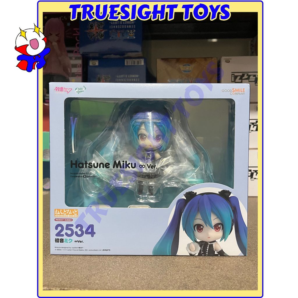 Nendoroid 2534 Vocaloid Hatsune Miku Infinity Ver SEGA feat. HATSUNE MIKU Project Good Smile ...