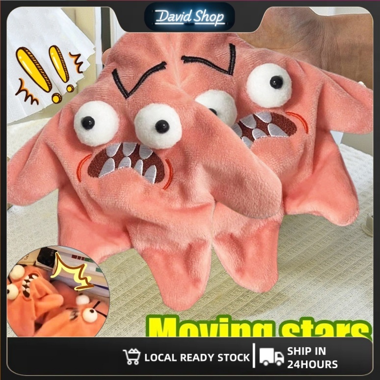 Funny Moving Angry Patrick Star Keychain Dance Struggle Plush Doll ...