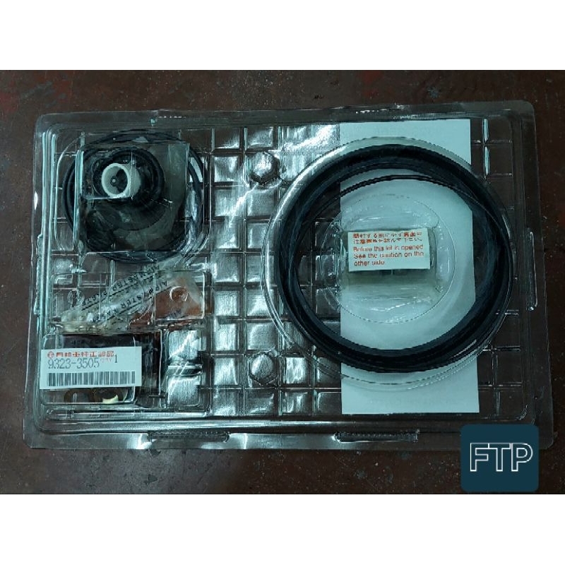 9323-3505 (9323-3633) Hydrovac Kit / Brake Booster Kit for Isuzu / Fuso ...
