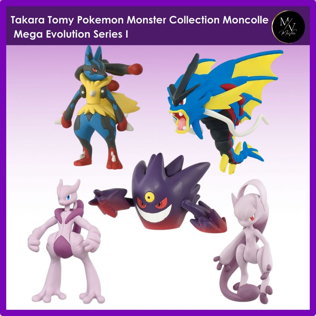 【Mega Shinka series No.1~5】 TAKARATOMY Pokemon Moncolle - Japanese ...