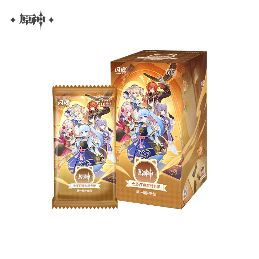 Official Shining Soul x Genshin Impact Genius Invokation TCG Booster ...