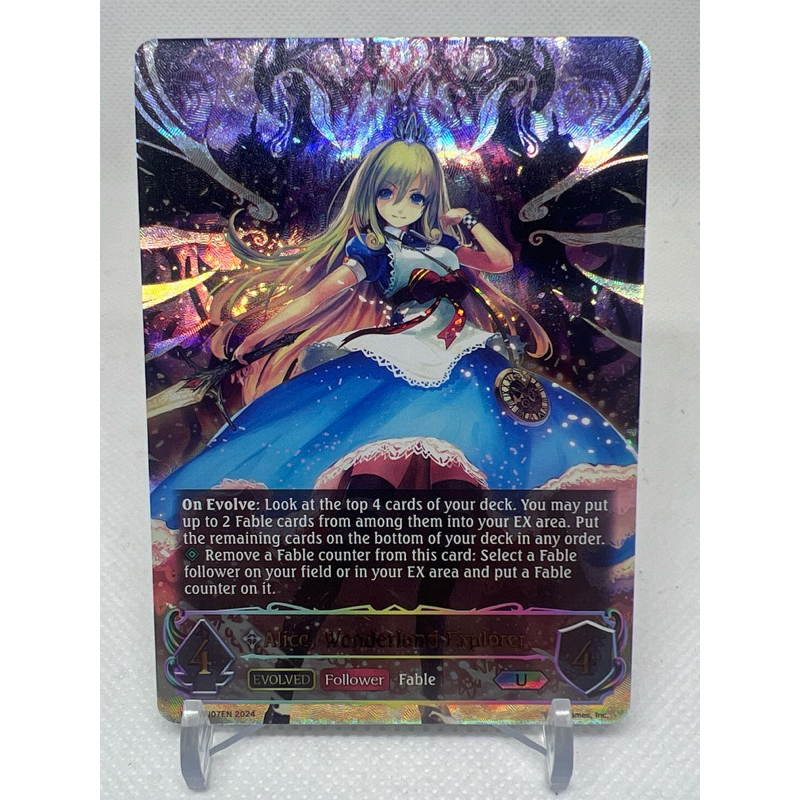 Shadowverse Evolve TCG - Alice, Wonderland Explorer (U) - BP03: Flame of Laevateinn | Shopee ...
