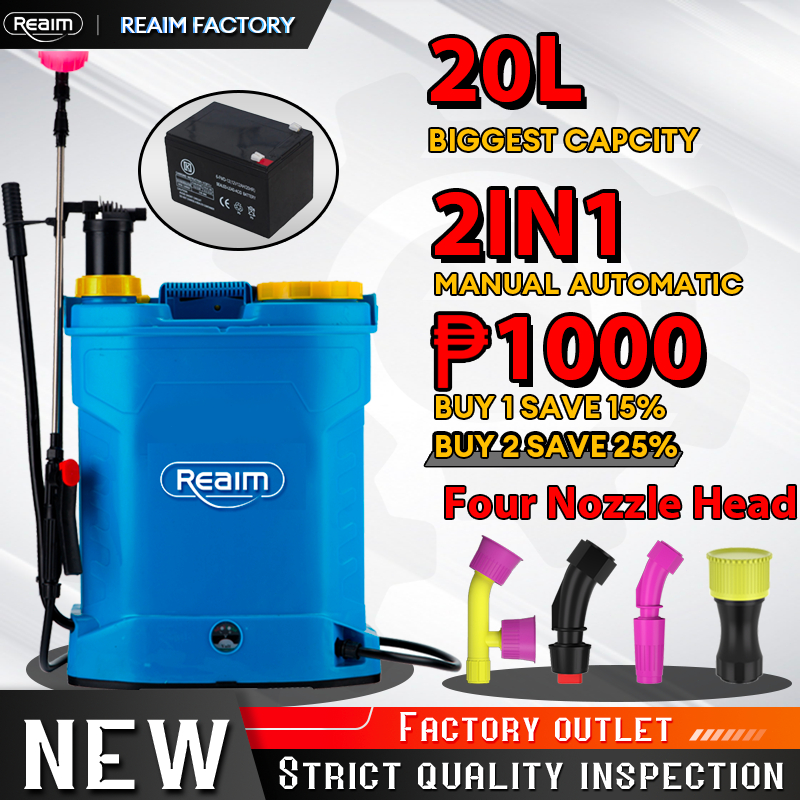 REAIM 2024-New 2In1 Sprayer Agriculture Rechargeable Manual&Automatic Mode 20L 8AH Lead-Acid ...