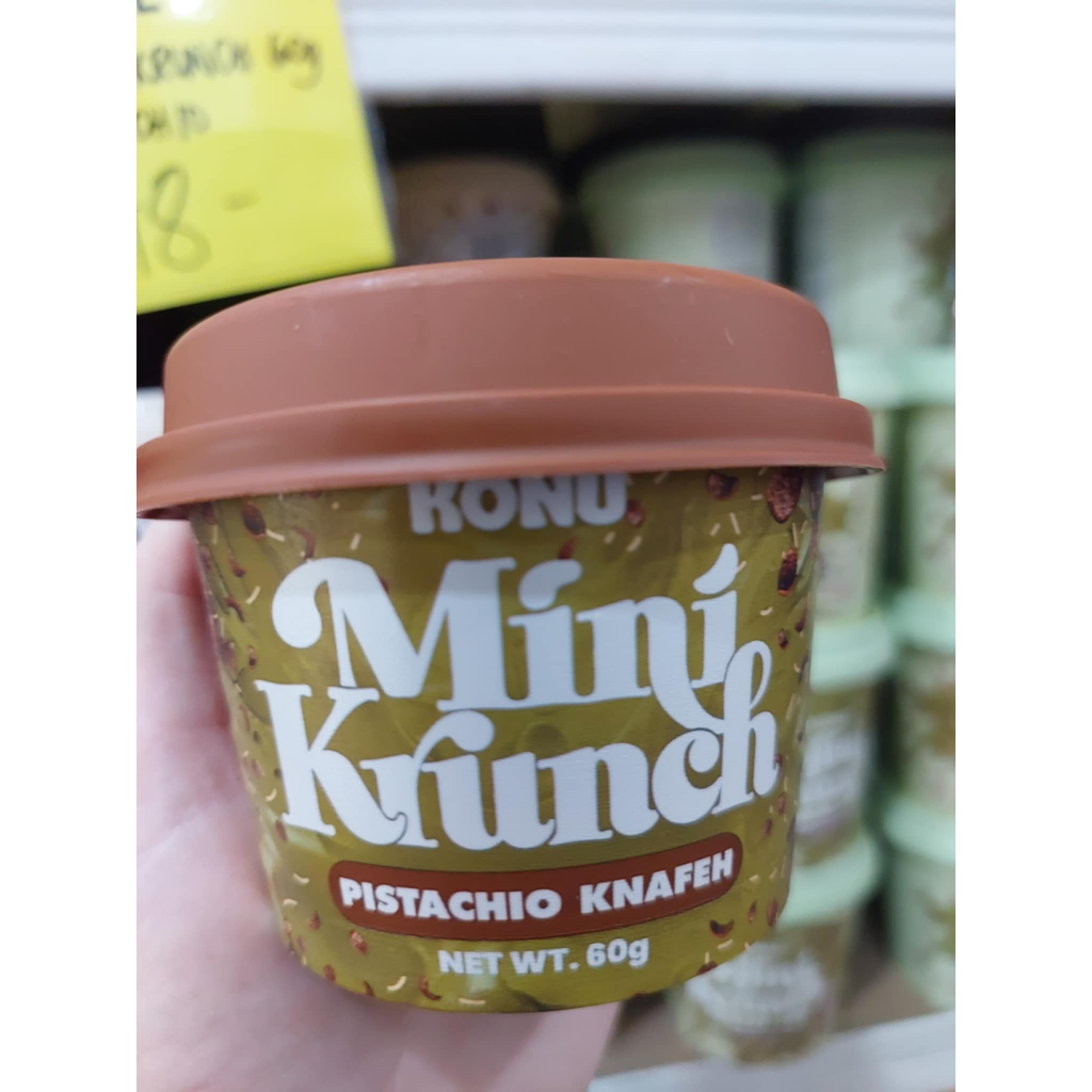 KONU MINI KRUNCH PISTACHIO CEREAL 60G | Shopee Philippines